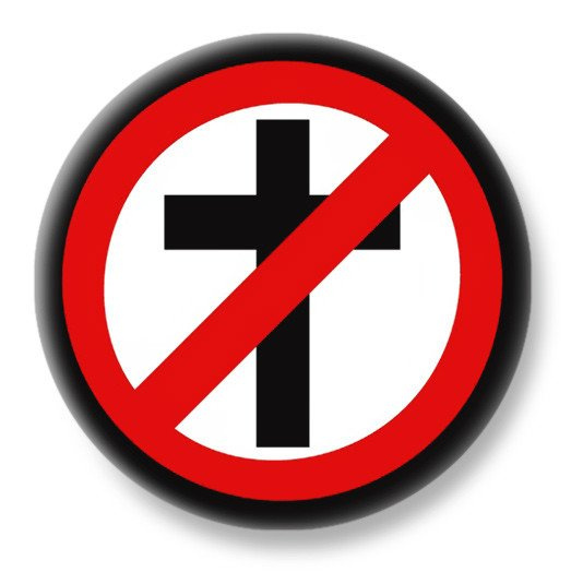 przypinka duża ANTI CROSS - sklep RockMetalShop.pl